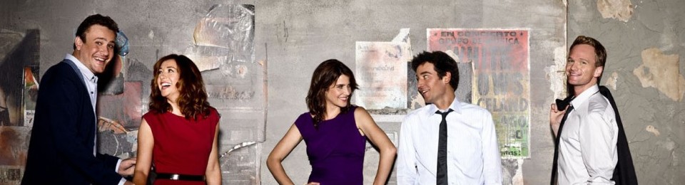 How I Met Your Mother - 9x21 Gary Blauman | Seriangolo
